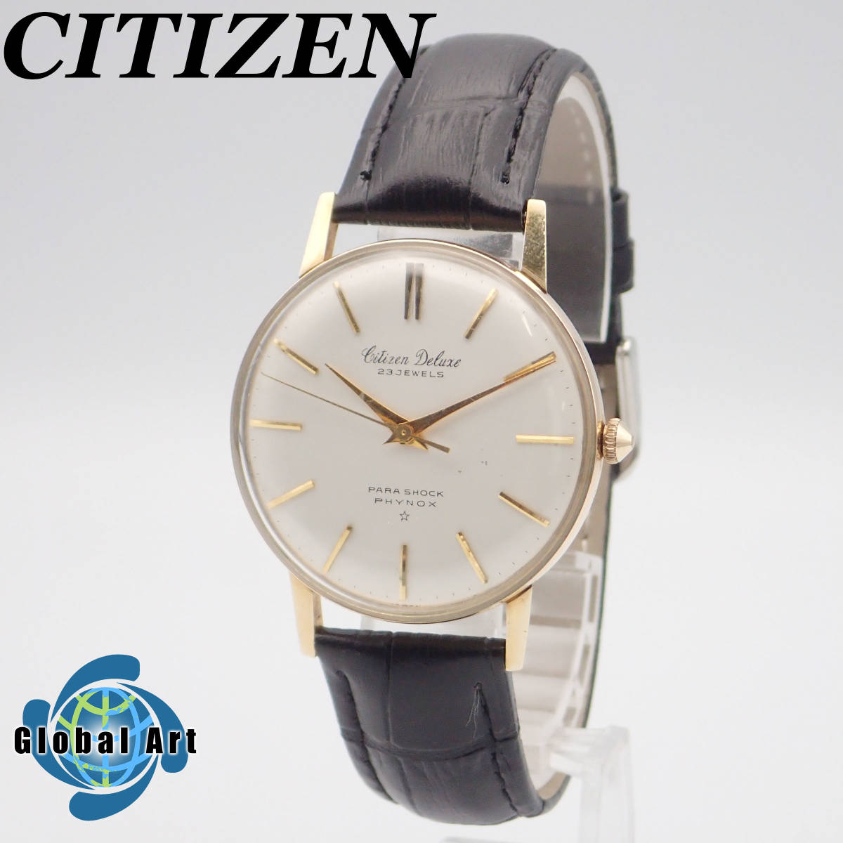 い12469/CITIZEN シチズン/デラックス/スター/手巻き/メンズ腕時計/23石/文字盤 シルバー/1507087(その他)｜売買されたオークション情報、yahooの商品情報を ...