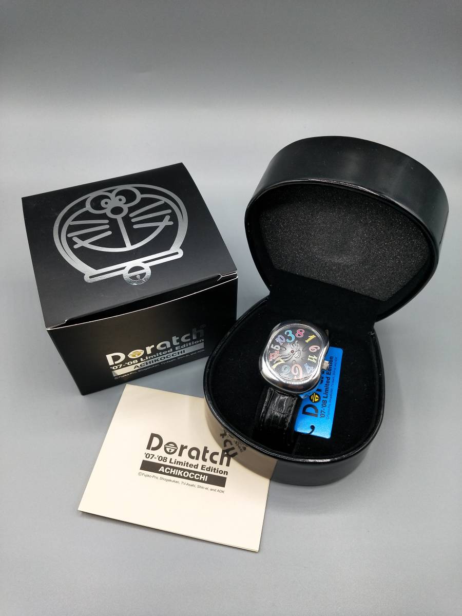 Doratch Limited Edition アチコッチ ドラッチ 2007-2008 限定2112本 ドラえもん ジャンピングアワー 07-08(ドラえもん)｜売買されたオークション情報 ...
