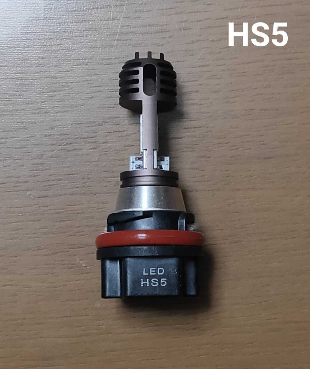 HS5 LED ヘッドライト バルブ 2個セット ホンダ PCX125 JF28 PCX150 KF12 など(その他)｜売買されたオークション情報、yahooの商品情報をアーカイブ公開 ...
