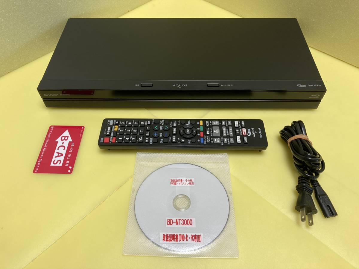SHARP シャープ BDレコーダー BD-NT3000 3番組同時録画 HDDは交換 品3TB 使用時間3491h 整備済完全 2ヶ月保証 ...