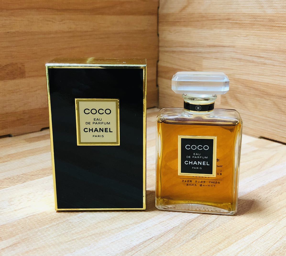 品 COCO CHANELシャネルココ オードパルファム 箱付き 50ml C(シャネル)｜売買されたオークション情報、yahooの商品情報をアーカイブ公開 - オークファン（aucfan.com）