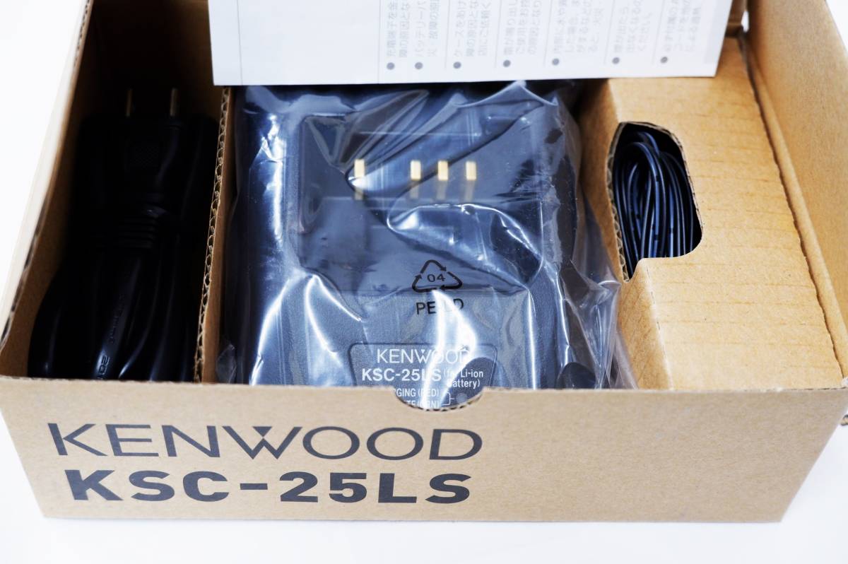 S22227＜KENWOOD＞ KSC-25LS TH-D74用 急速充電器(その他)｜売買されたオークション情報、yahooの商品情報を ...