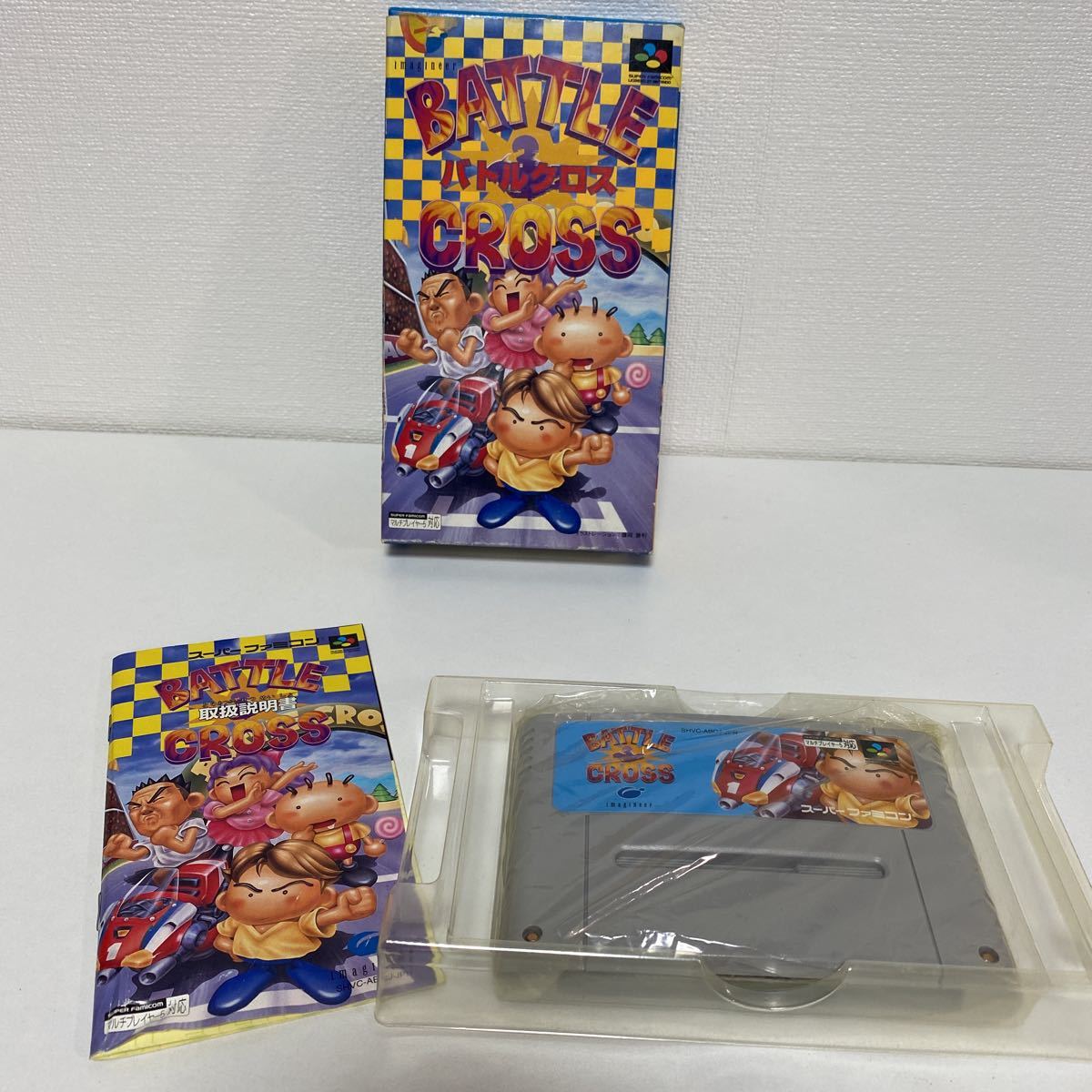 レア 箱説付き BATTLE CROSS バトルクロス imagineer イマジニア SFC スーパーファミコンソフト スーファミ カセット ...