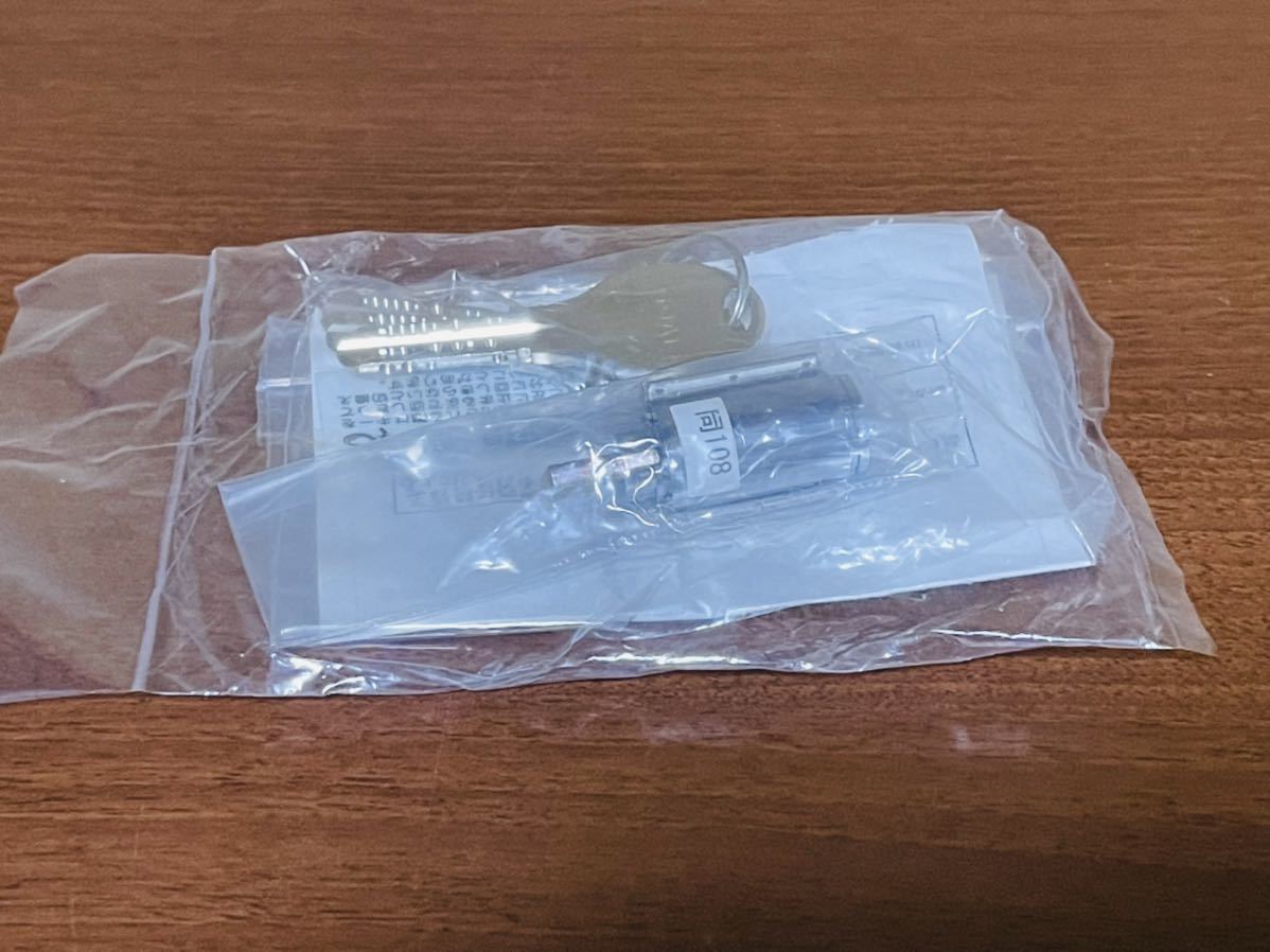 GOAL ゴール V-TX CR 34ヨウ シル 交換用 シリンダー(玄関用、勝手口用)｜売買されたオークション情報、yahooの商品情報を ...