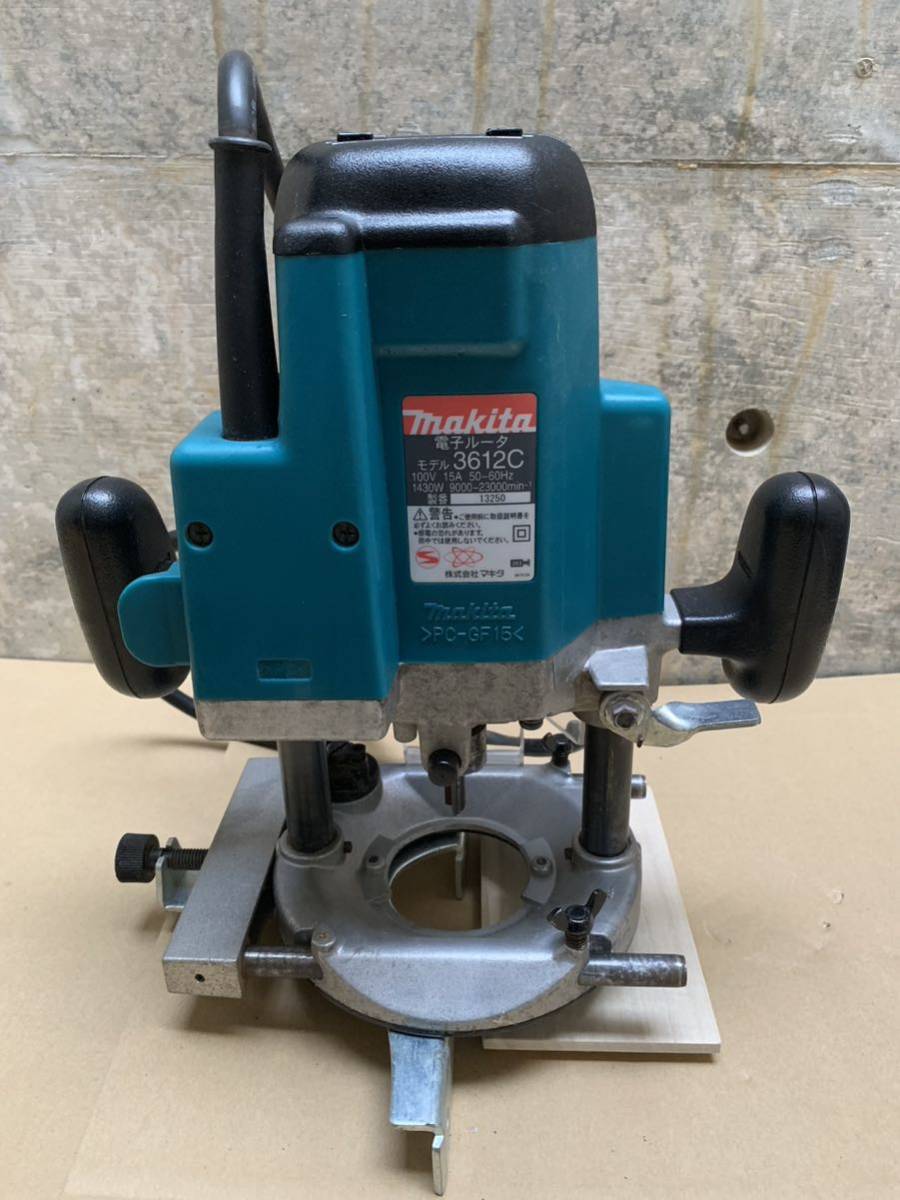マキタ makita 12mm 電子ルータ 3612C 無段変速 ルーター トリマー 建築 木工 彫刻 面取 切抜 大工道具(ルーター)｜売買 ...
