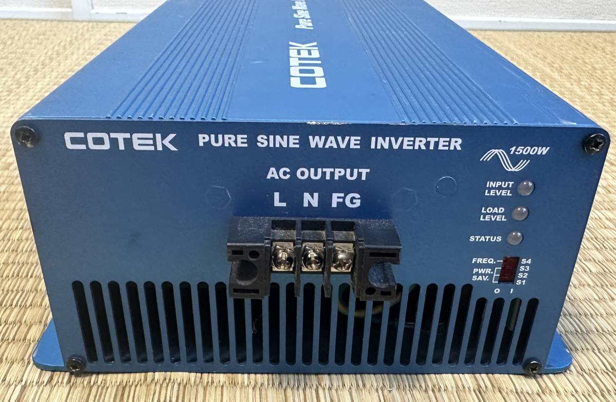ジャンク COTEK SK1500-148-PF1 1500W DC48V AC 100V 50Hz固定(インバーター発電機)｜売買されたオークション情報、yahooの商品情報をアーカイブ公開 ...