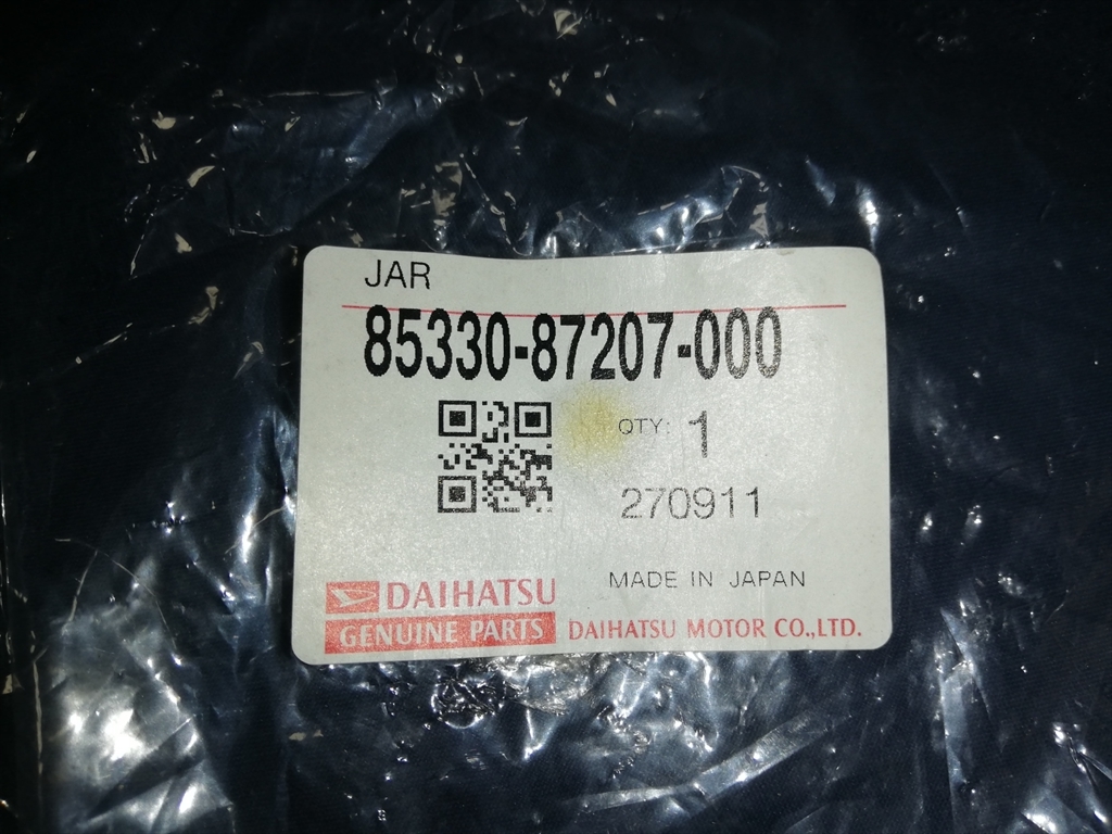 ダイハツ L200Sミラ TR-XX ウォッシャータンク&リザーバータンク 85330-87207-000(その他)｜売買されたオークション ...