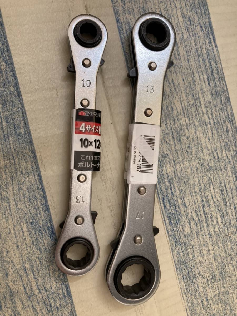 0501n2019 高儀 GISUKE 板ラチェットレンチ 10×12×13×14mm/ 13×14×17×19mm 二本セット(コンビネーションレンチ)｜売買されたオークション情報 ...