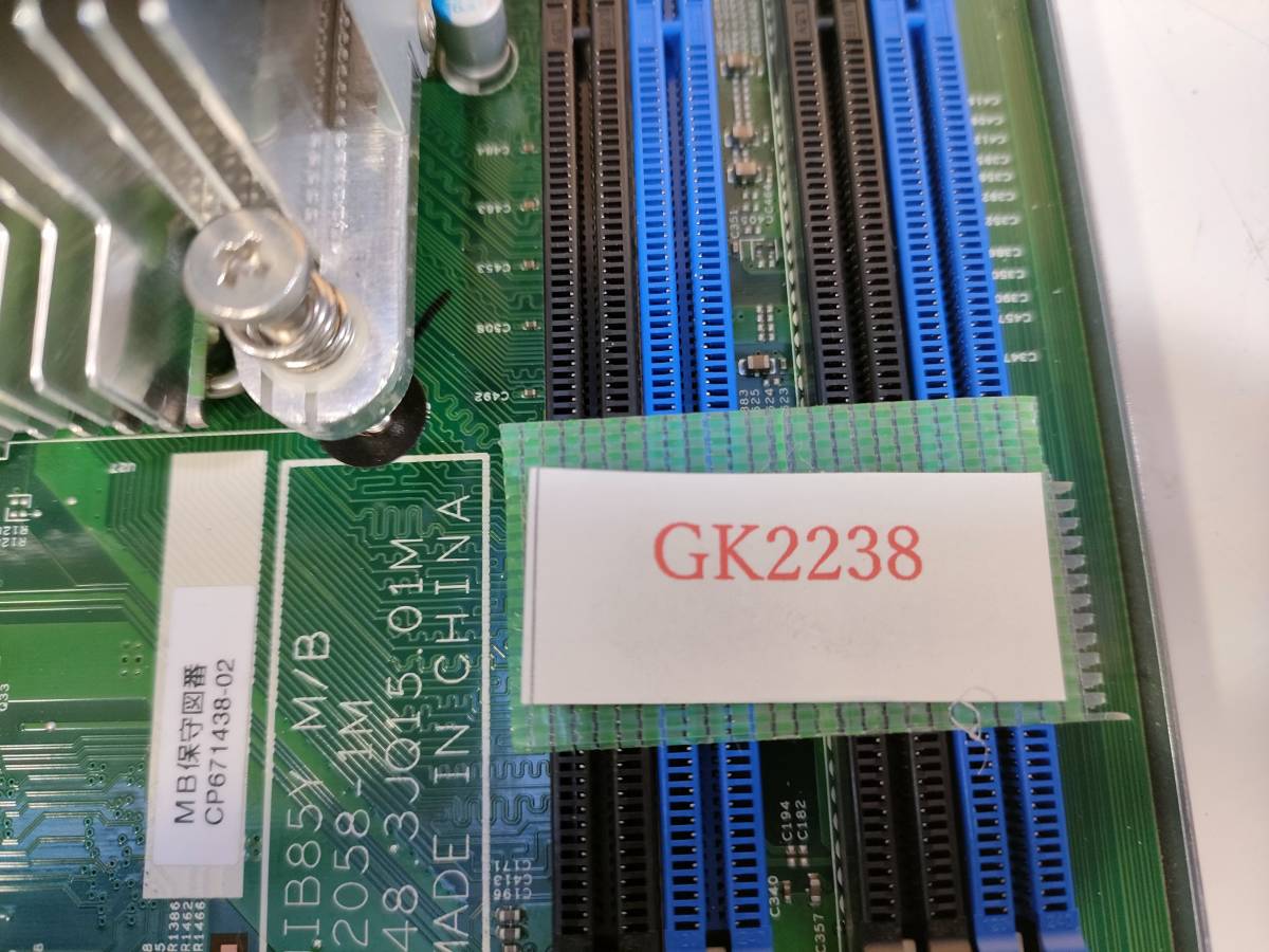 FUJITSU ESPRIMO D583/J JIB85Y M/B 12058-1M マザーボード MB保守図番 CP667585-01 ...