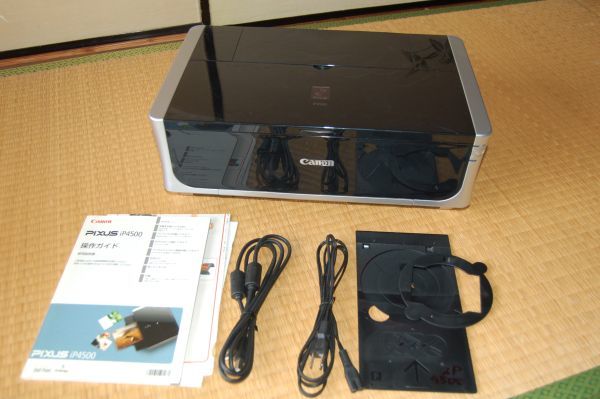 Canon キヤノン iP4500インクジェットプリンター 電源入りません(A4プリンタ)｜売買されたオークション情報、yahooの商品情報を ...