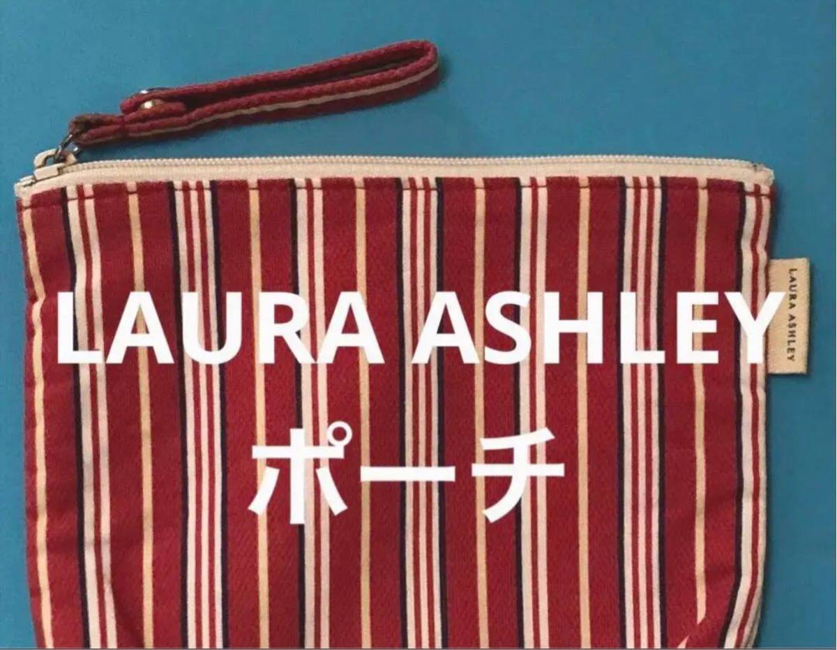 LAURA ASHLEY ローラアシュレイ ポーチ 和柄(ローラアシュレイ)｜売買されたオークション情報、yahooの商品情報をアーカイブ公開 ...
