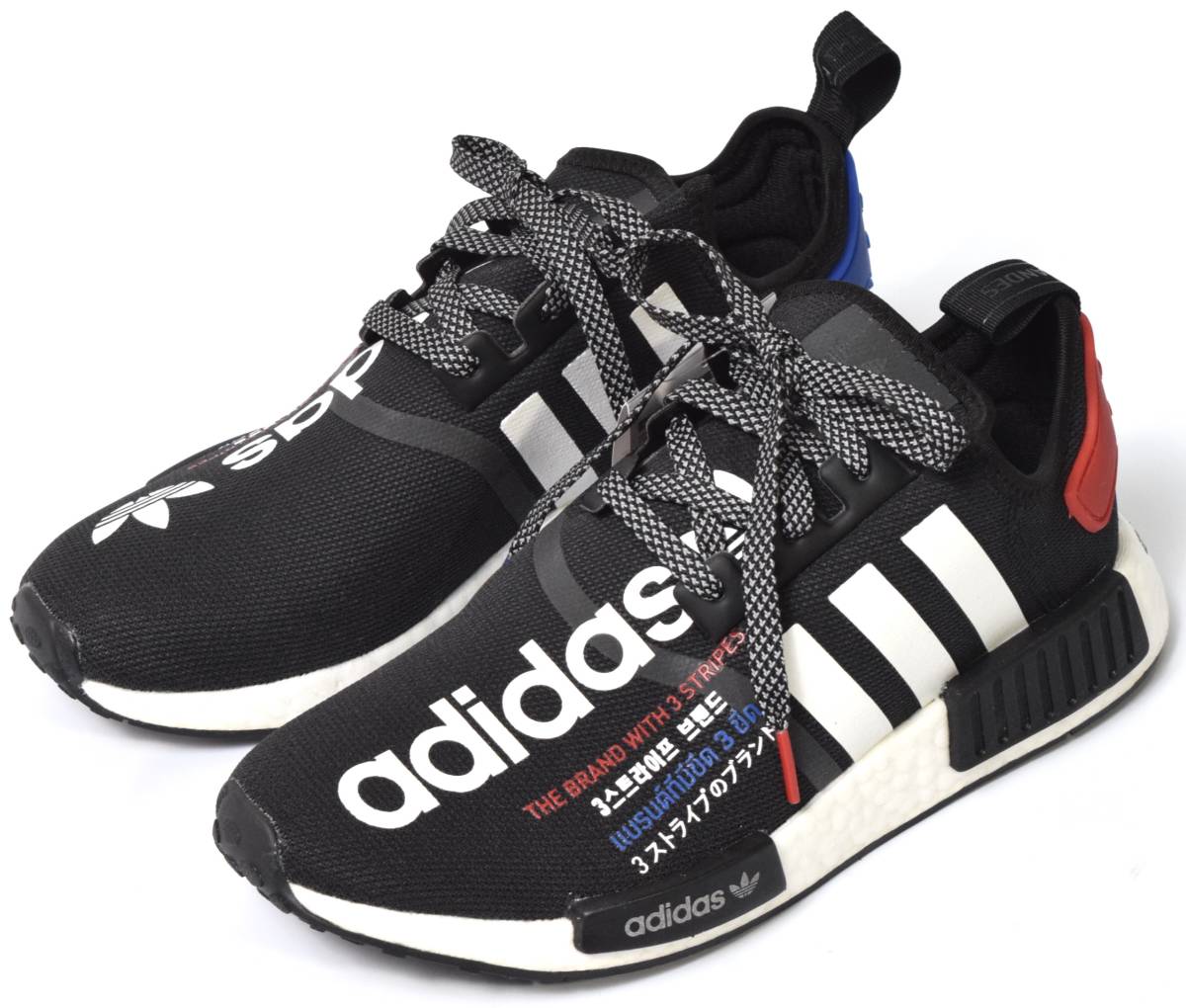 adidas Originals NMD R-1 atmos TORICO V2 アディダス アトモス別注 28 G55476(28.0cm)｜売買されたオークション情報、yahooの商品情報 ...