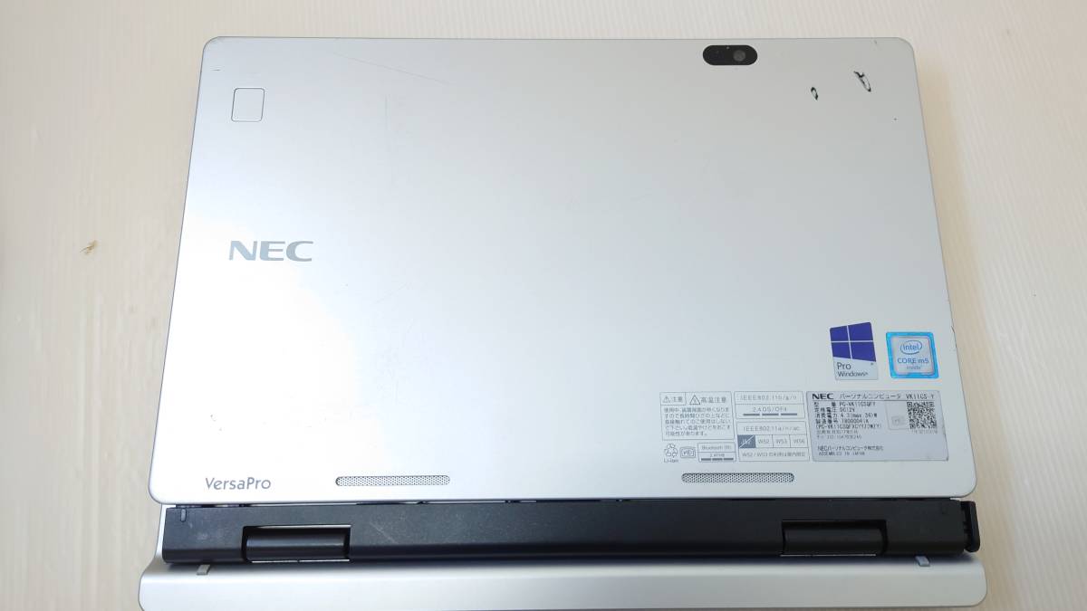 NEC VersaPro タイプVS PC-VK11CSQFY 11.6型 フルHD Core m5-6Y54 1.1GHz SSD128GB ...