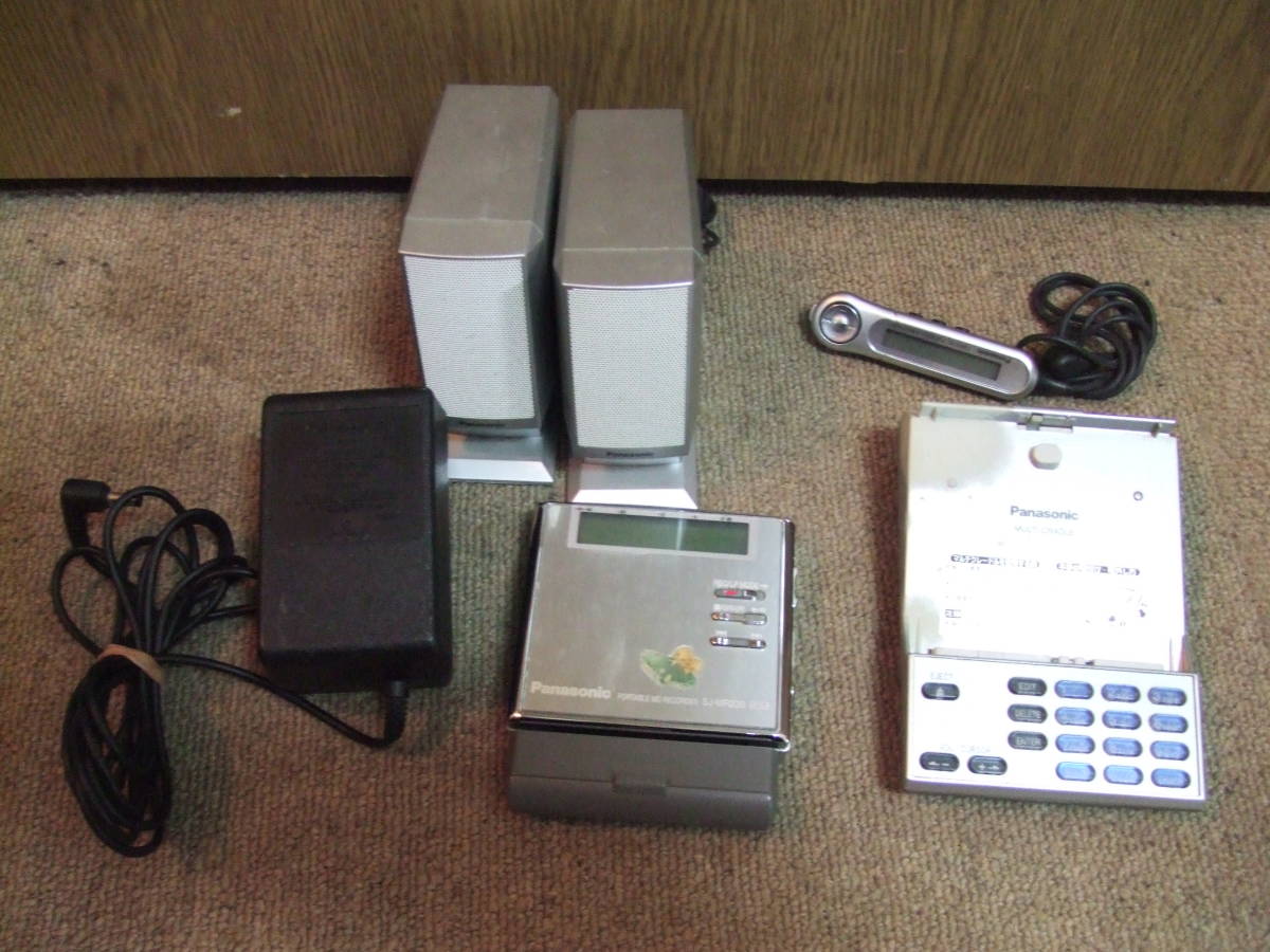 b395 Panasonic パナソニック SJ-MR230 ポータブルMDレコーダー ジャンク(録音、再生)｜売買されたオークション情報 ...