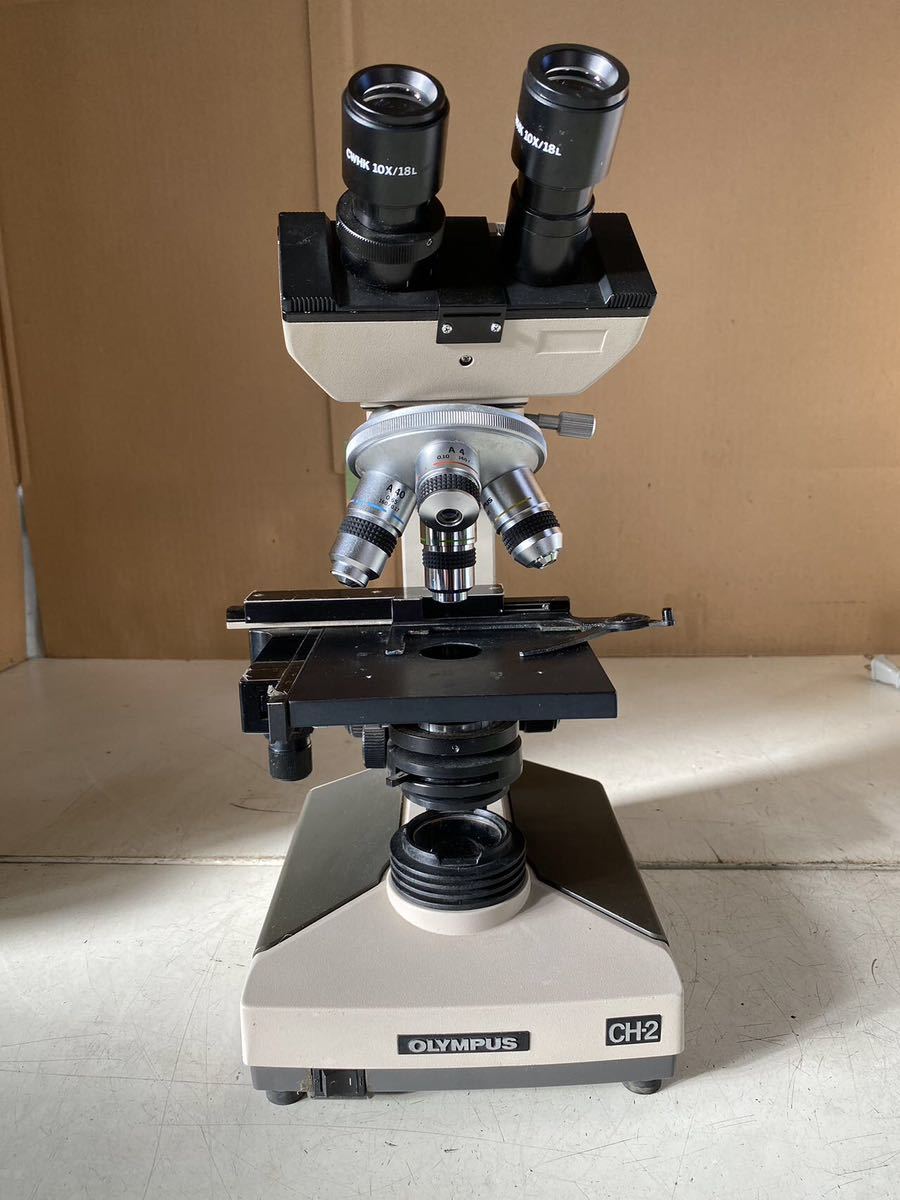 OLYMPUS オリンパス CH-2 CHS 生物顕微鏡 ジャンク(顕微鏡)｜売買されたオークション情報、yahooの商品情報をアーカイブ公開 - オークファン（aucfan.com）