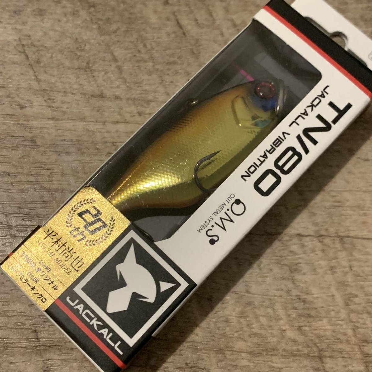 ジャッカル TN80 ハーフミラーキンクロ 20周年限定カラー 平村尚也 20th(バイブレーション)｜売買されたオークション情報、yahooの商品情報をアーカイブ公開 - オークファン ...