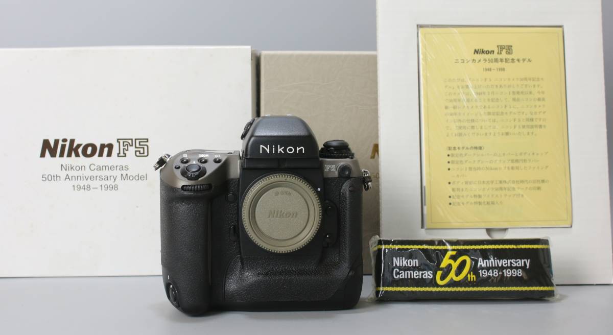 AZ-560 保管品 Nikon ニコン F5 50周年 モデル 本体 元箱 取説 ストラップ ジャンク 現状渡し 通電不可 フイルム カメラ ...