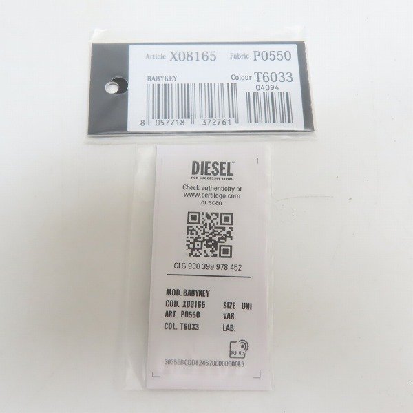DIESEL/ディーゼル レディースコインケース BABYKEY/X08165 P0550 /000(その他)｜売買されたオークション情報 ...