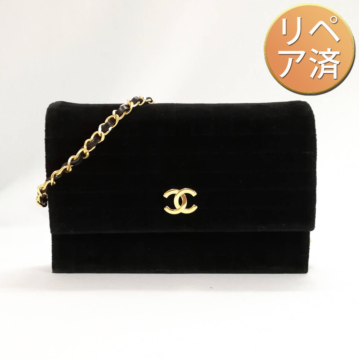 良品／リペア CHANEL シャネル チェーンショルダー ショルダーバッグ スエード ベロア 黒 レディース 481(ショルダーバッグ)｜売買されたオークション情報、yahooの商品情報を ...