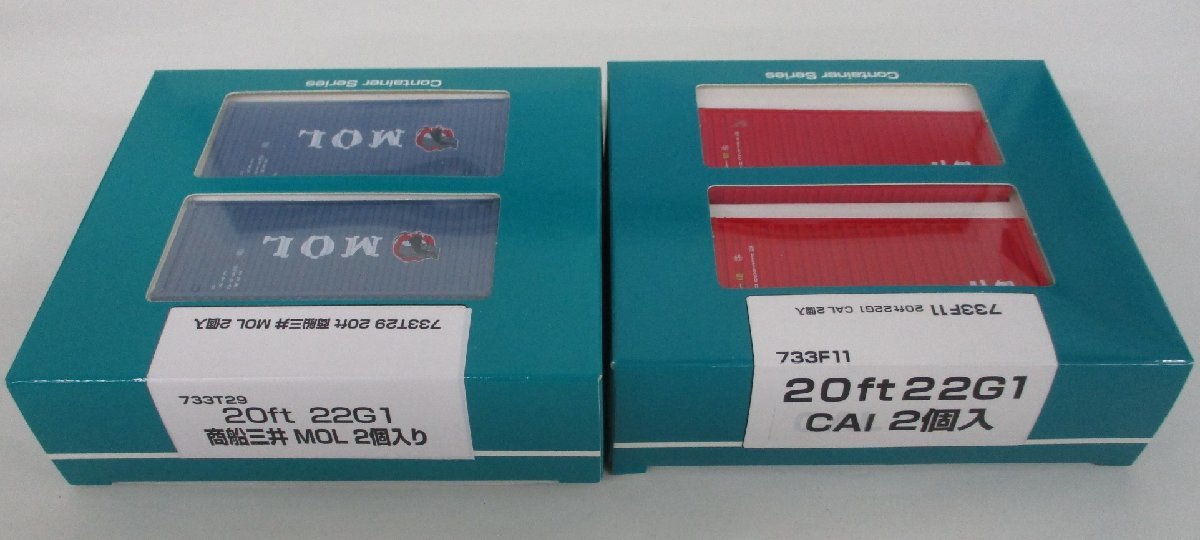 モデルアイコン 733F11+733T29 20ft 22G1 CAI+商船三井 MOL 各2個入 A deh032227(車輌パーツ)｜売買 ...