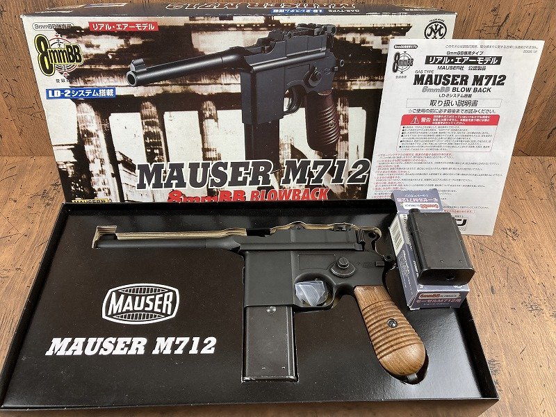 モーゼル m712の値段と価格推移は？｜172件の売買情報を集計したモーゼル m712の価格や価値の推移データを公開