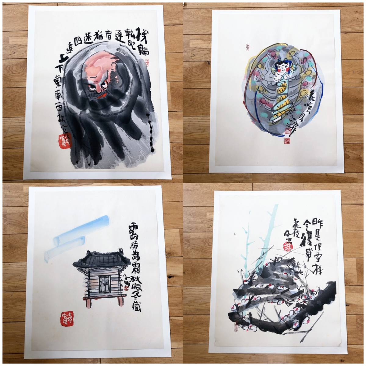 2272-3東 花鳥風月 清水公照 原画 徳力富吉郎 版画 木版画 12点 ケース(木版画)｜売買されたオークション情報、yahooの商品情報をアーカイブ公開 - オークファン（aucfan.com）