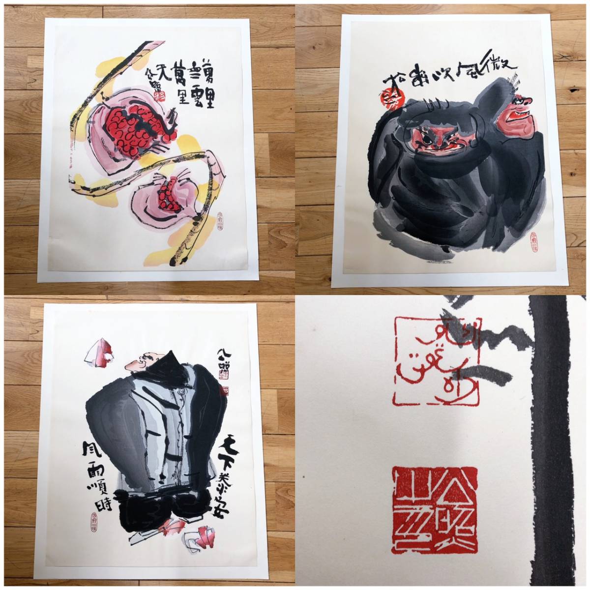 2272-3東 花鳥風月 清水公照 原画 徳力富吉郎 版画 木版画 12点 ケース(木版画)｜売買されたオークション情報、yahooの商品情報をアーカイブ公開 - オークファン（aucfan.com）