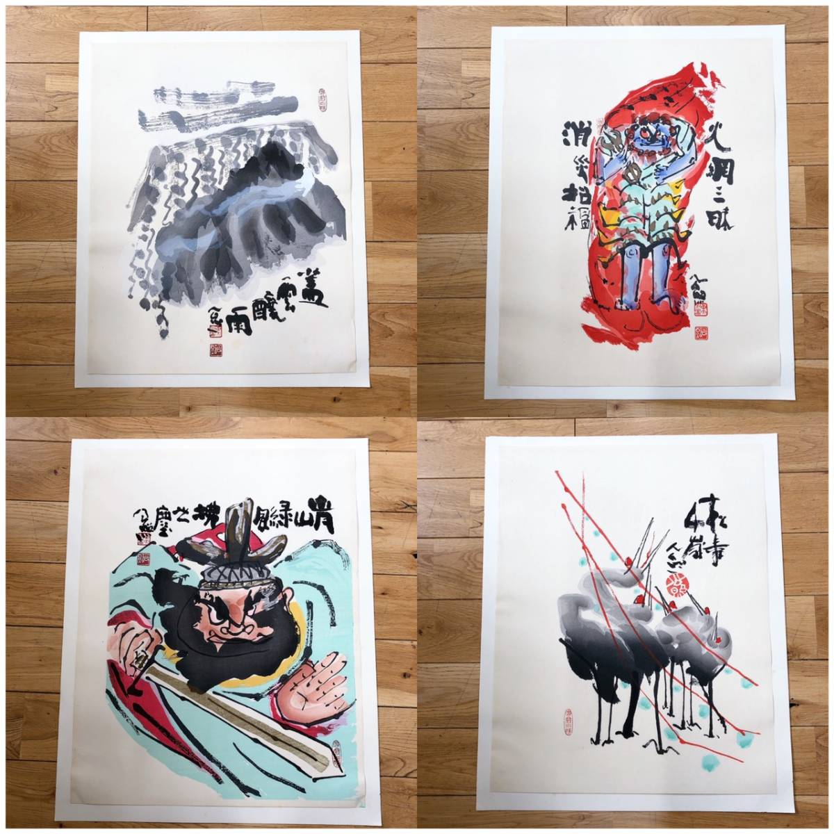 2272-3東 花鳥風月 清水公照 原画 徳力富吉郎 版画 木版画 12点 ケース(木版画)｜売買されたオークション情報、yahooの商品情報をアーカイブ公開 - オークファン（aucfan.com）