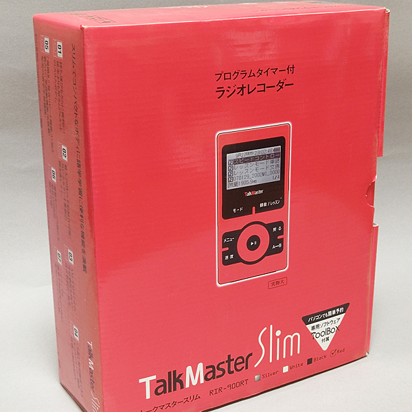トークマスタースリム 予約録音ラジオレコーダー ラジオ講座 語学学習 お気に入り番組の録音など TalkMaster Slim 英会話 韓国語 ...