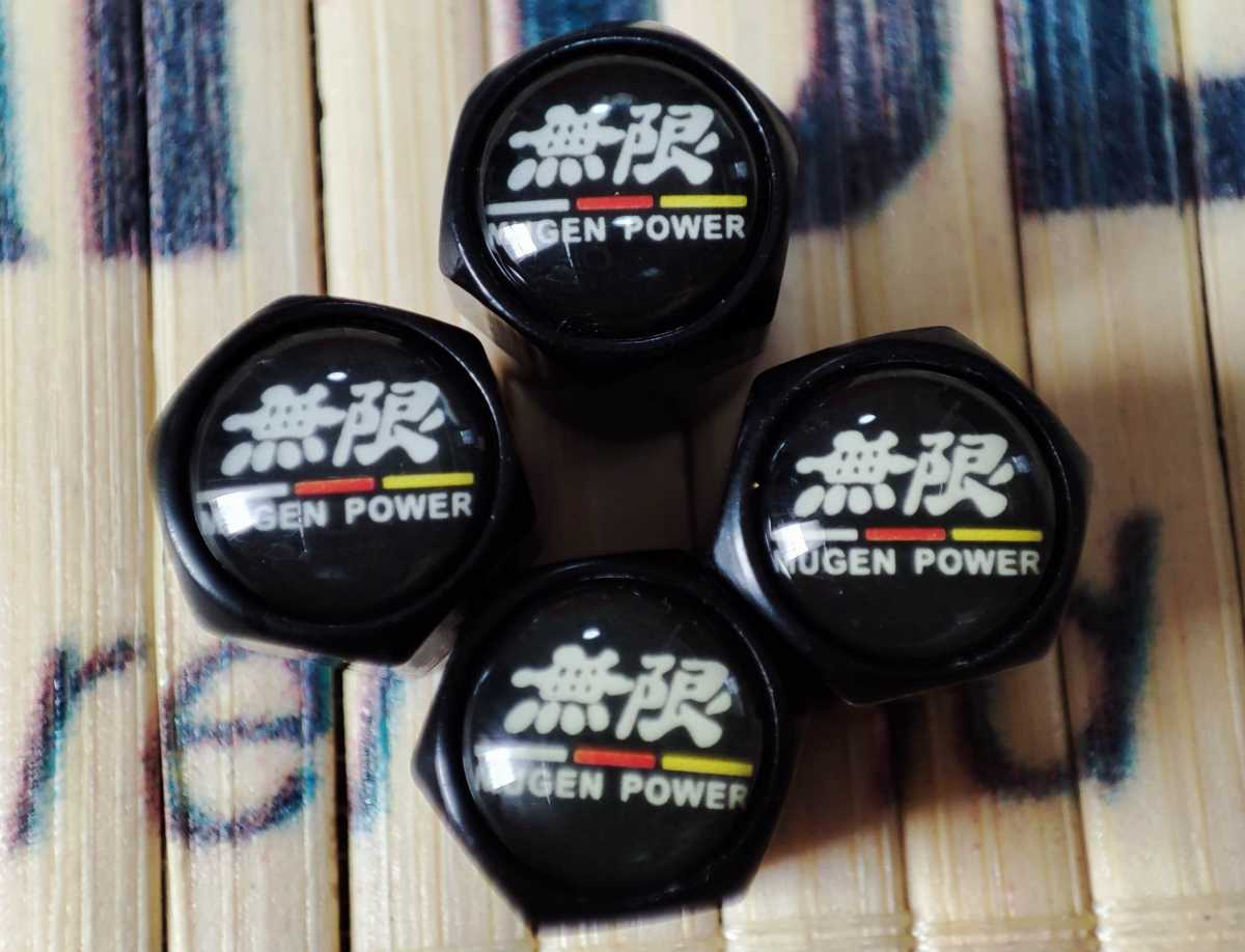 無限 タイヤバルブキャップ 4p ブラック フィット ステップワゴン ヴェゼル フリード アコード シビック N-BOX/N-ONE/N-WGN/N-VAN(サイド)｜売買されたオークション ...