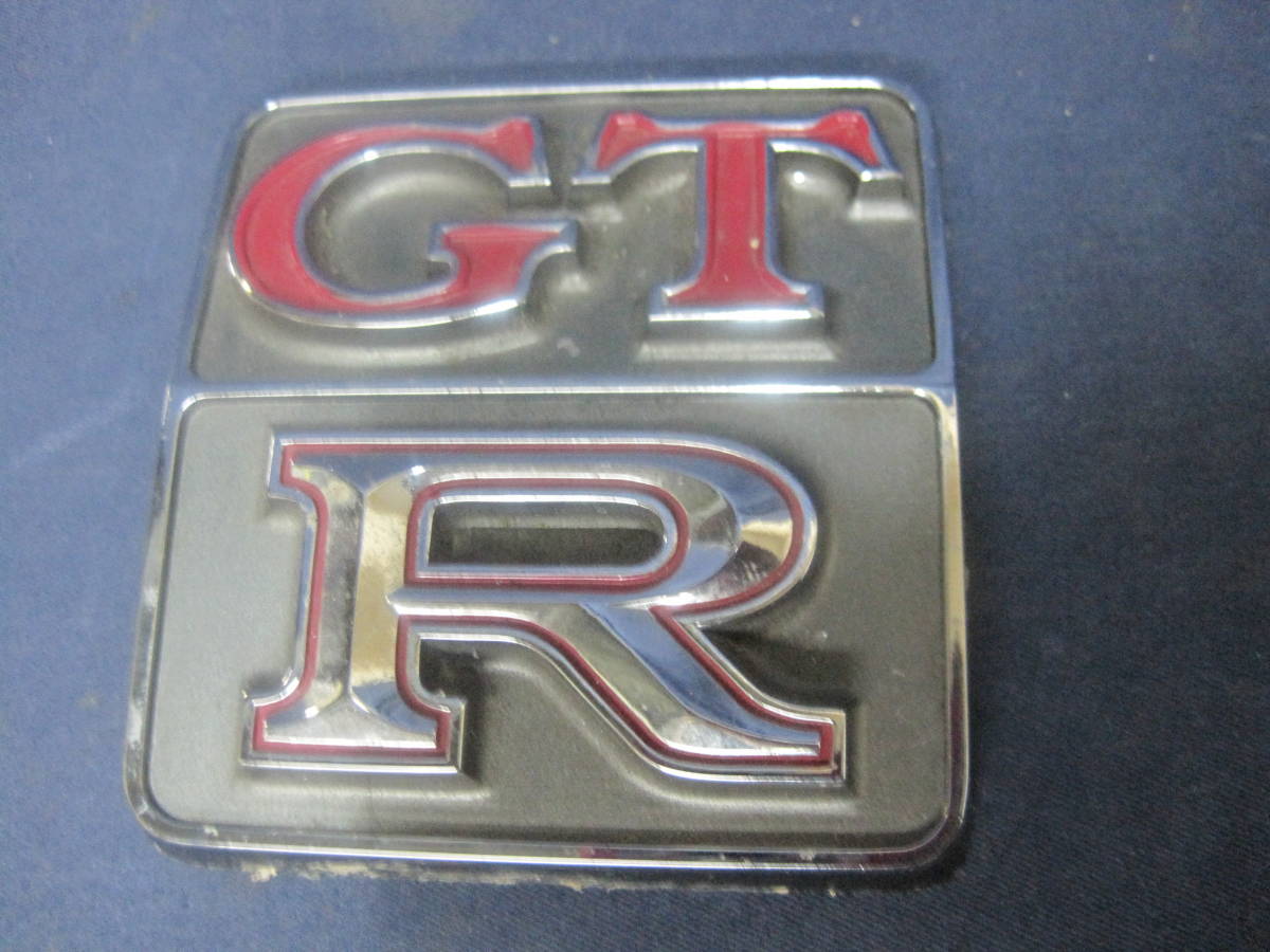 D131 ハコスカ GT-R リア エンブレム 純正(日産、インフィニティ)｜売買されたオークション情報、yahooの商品情報をアーカイブ公開 - オークファン（aucfan.com）