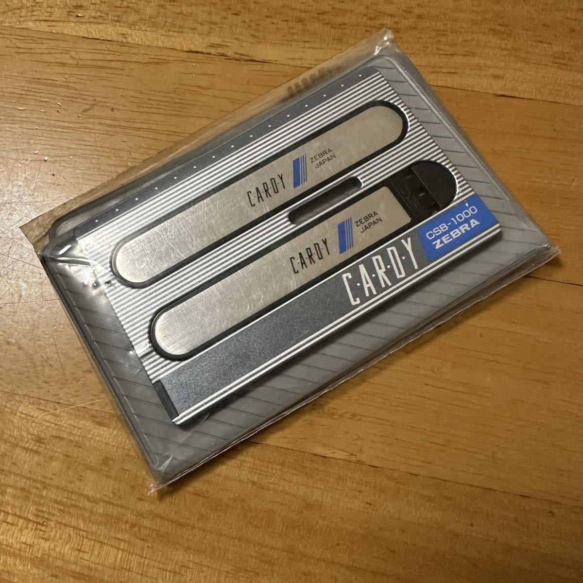 廃盤 ZEBRA ゼブラ CARDY カーディー カセット文具 CSB-1000 ボールペン シャーペン 昭和レトロ(シャープペンシル)｜売買 ...