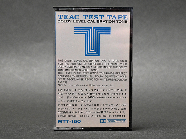 TEAC ティアック テストテープ カセットテープ TEST TAPE MTT-150 DOLBY LEVEL CALIBRATION ...