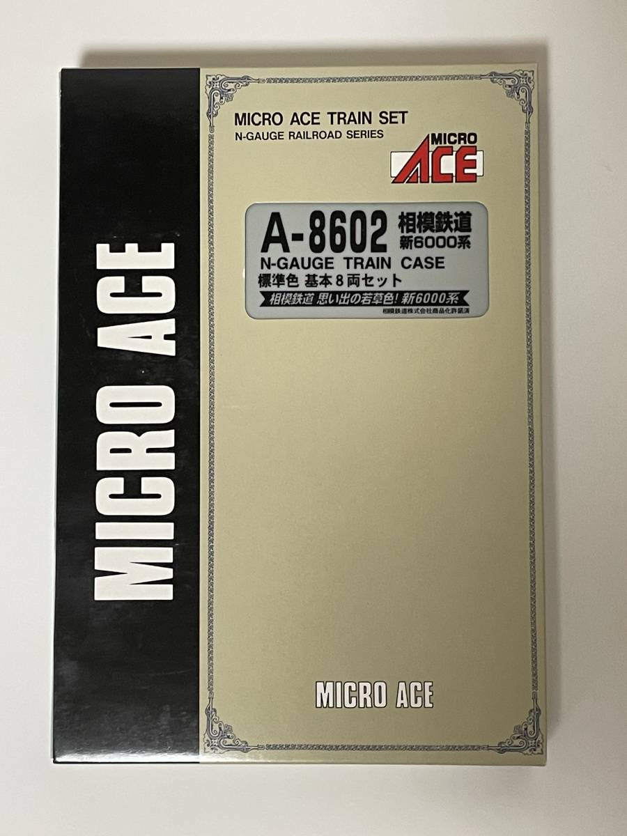 A8602 相模鉄道 新6000系 標準色 基本8両セット マイクロエース(私鉄車輌)｜売買されたオークション情報、yahooの商品情報を ...