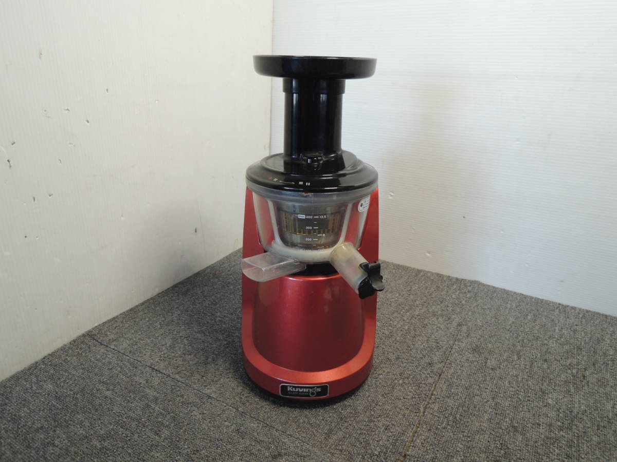 Kuvings NS-993PSM クビンス サイレントジューサー SILENT JUICER /管理1810C21(ジューサー)｜売買された ...