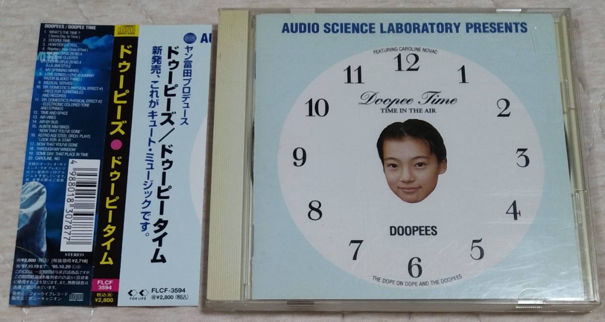 DOOPEES DOOPEE TIME 廃盤帯付国内盤 CD ドゥーピーズ ドゥーピー タイム キャロライン ノバク ヤン富田 FLCF ...