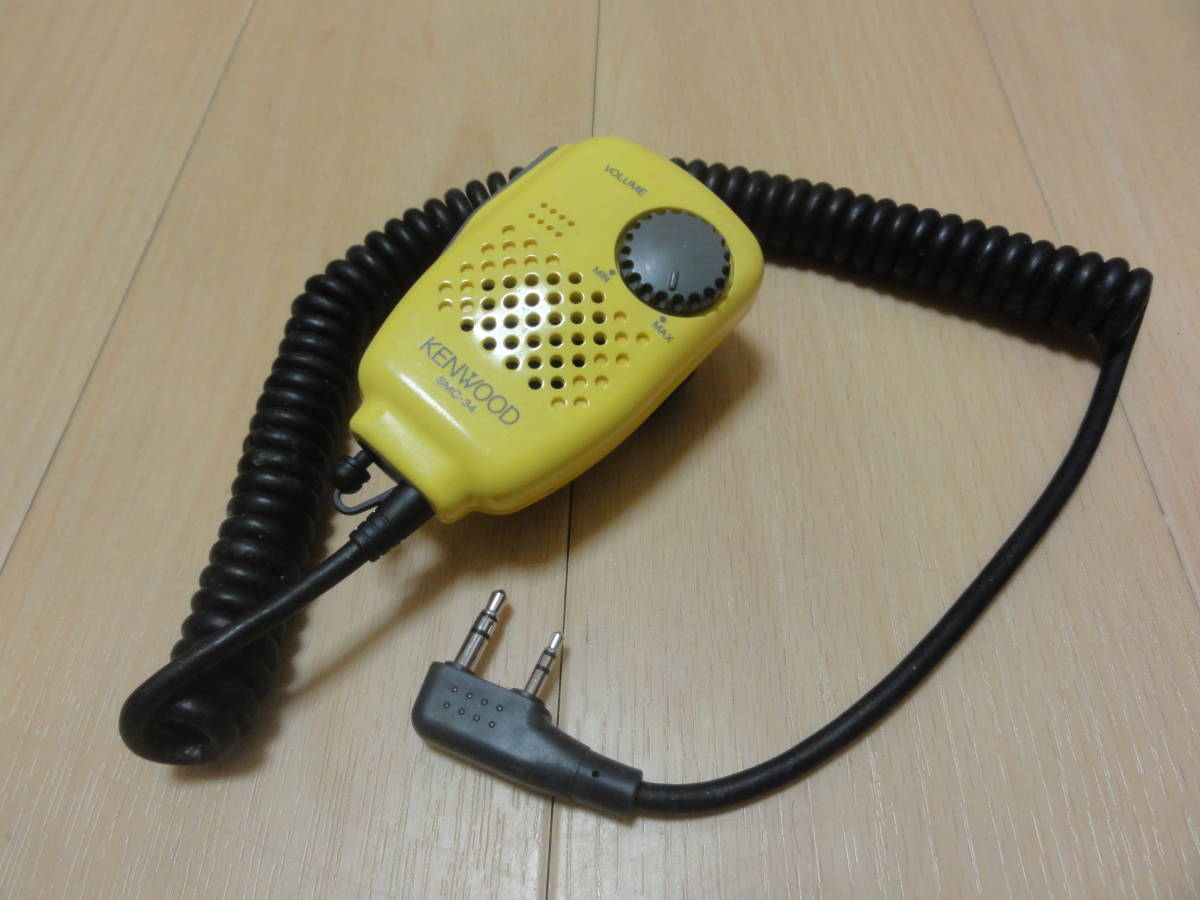 KENWOOD ケンウッド リモコン対応ボリューム付スピーカーマイク SMC-34(アクセサリ)｜売買されたオークション情報、yahooの商品 ...