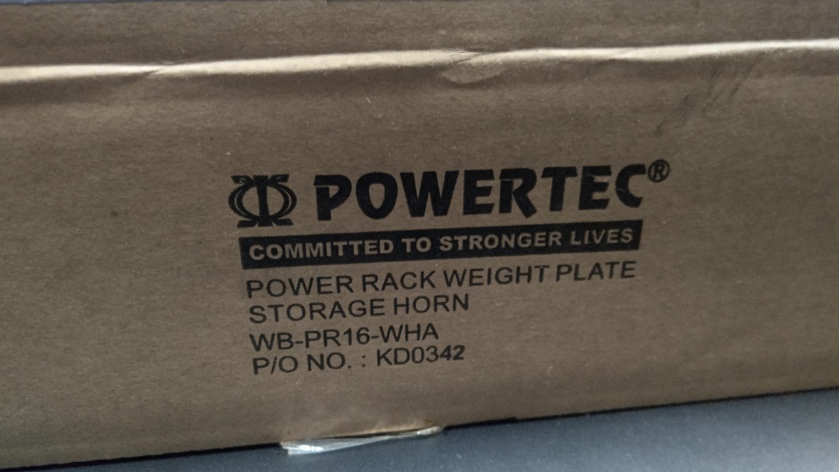 パワーテック パワーラック POWERTEC ウエイトストレージホーン 50mm 片側1度仕様のみ(その他)｜売買されたオークション情報、yahooの商品情報をアーカイブ公開 - オークファン ...