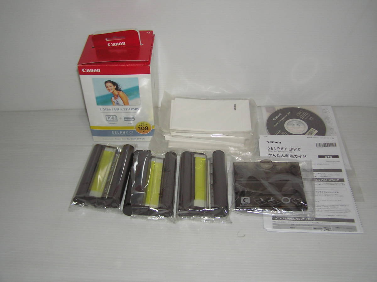 CANON SELPHY CP910付属品 ＆ インク/紙セット KL-36IP 3PACK(キヤノン)｜売買されたオークション情報 ...
