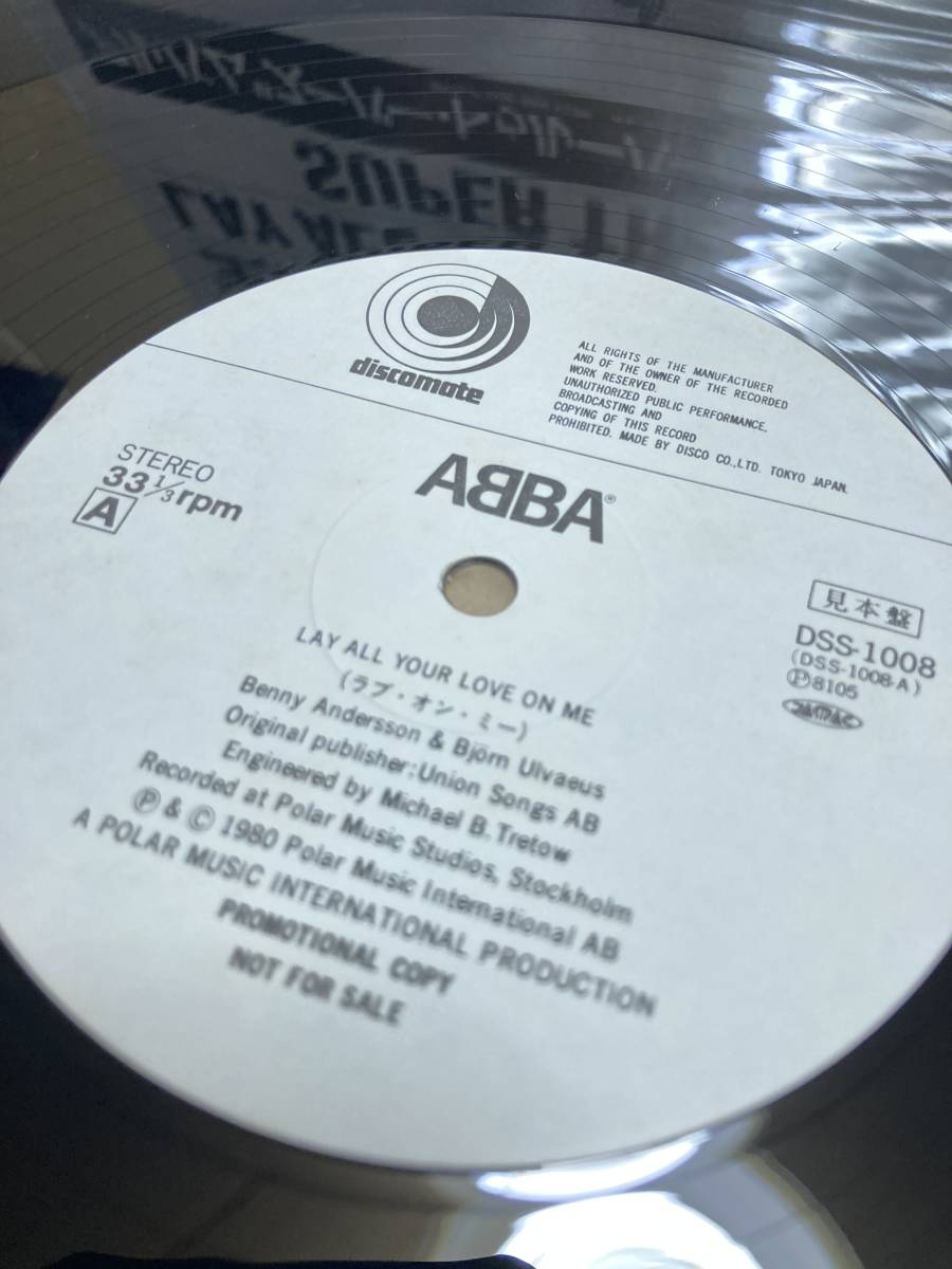 PROMO-ONLY 稀12'' ABBA / Lay All Your Love On Me Discomate DSS-1008 見本盤 プロモ アバ SUPER TROUPER ...