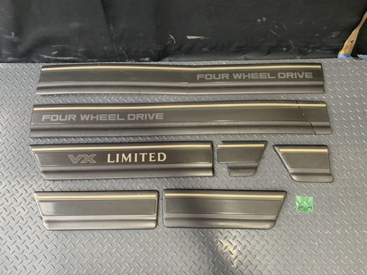 80系 ランドクルーザー ランクル VX-LIMITED サイド サイドモール モール ドアモール 75731-60020 75651 ...