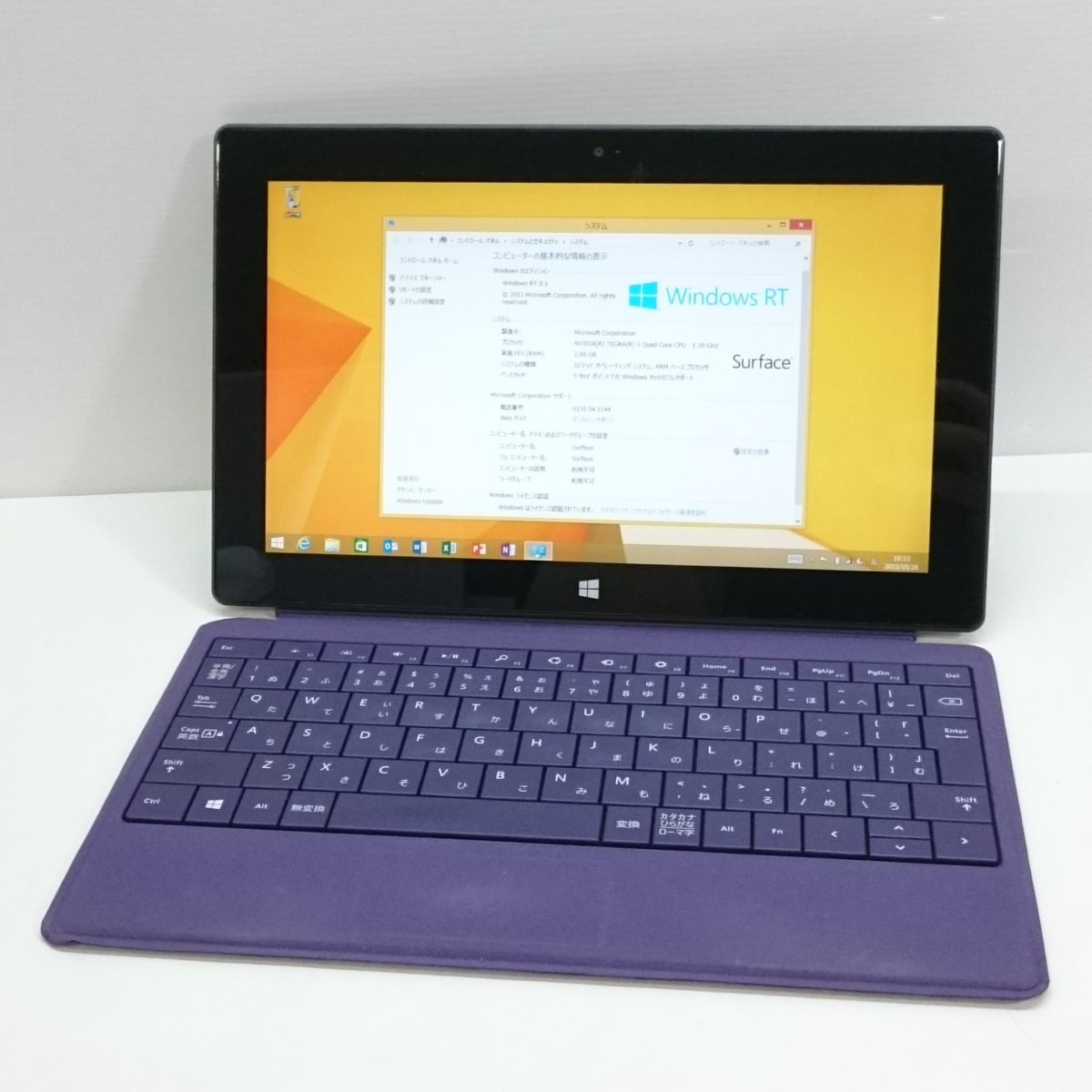 Microsoft Surface RT 32GB Win8.1/TEGRA 3 Quad Core M6712(Windows)｜売買された ...