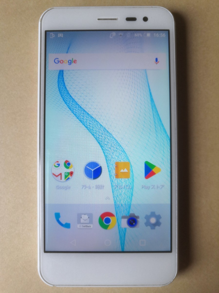 SoftBank AQUOS ea 606SH ホワイト SIMロック解除 初期化済(携帯電話)｜売買されたオークション情報、yahooの商品情報をアーカイブ公開 - オークファン ...