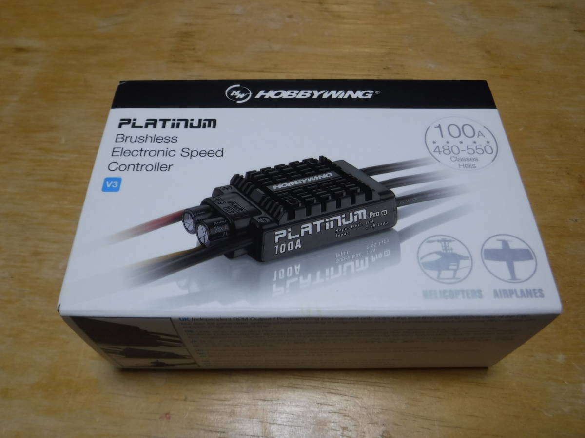HOBBYWING PLATINUM Pro V3 100A 2~6S Lipo Bec 10A(パーツ)｜売買されたオークション情報、yahooの商品情報をアーカイブ公開 - オークファン ...