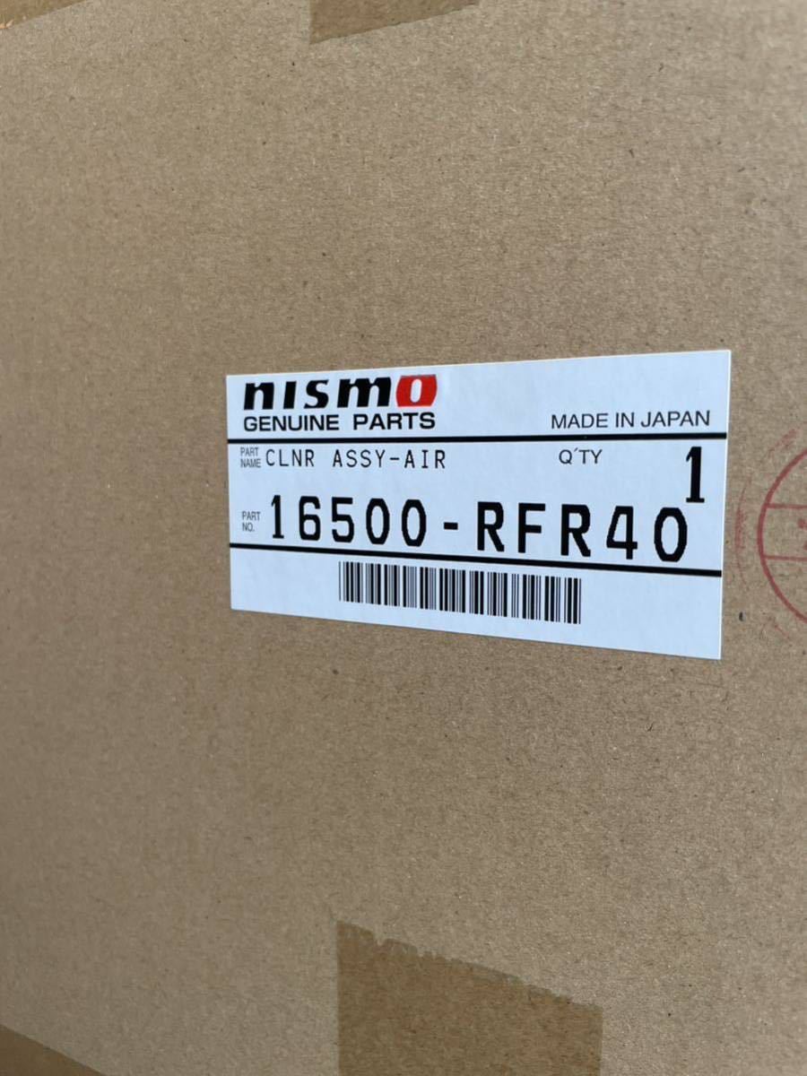 BNR34 R34 GT-R ニスモ ドライカーボン エアクリーナーボックス Nismo Carbon GTR 16500-RFR40(日産用 ...