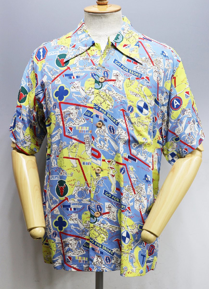 BuzzRickson's × SunSurf バズリクソンズ × サンサーフ スペシャルエディション アロハシャツ “GO FOR BROKE” M33880 size L(Lサイズ)｜売買 ...