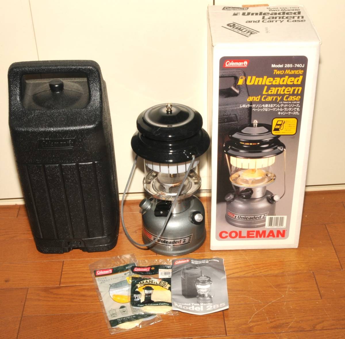 Coleman コールマン ランタン 285-740J 2マントル 現状品(ホワイトガソリンランタン)｜売買されたオークション情報、yahoo ...