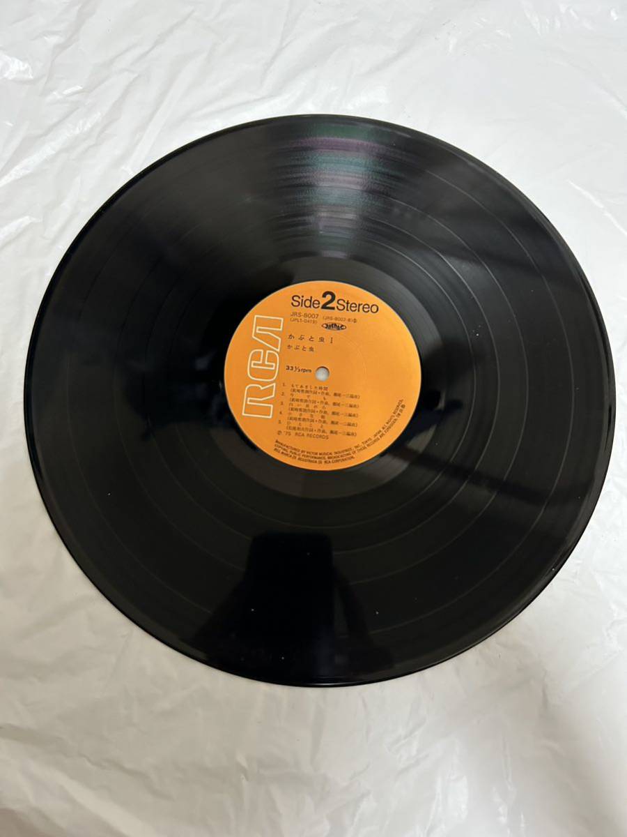 J375 LP レコード サイン紙 入/かぶと虫/松尾和夫/釘崎哲郎 くぎ哲郎/和ングラ本/喫茶ロック/瀬尾一三/ミルキー ウェイ/銀河鉄道/竹千代(ジャパニーズポップス)｜売買された ...