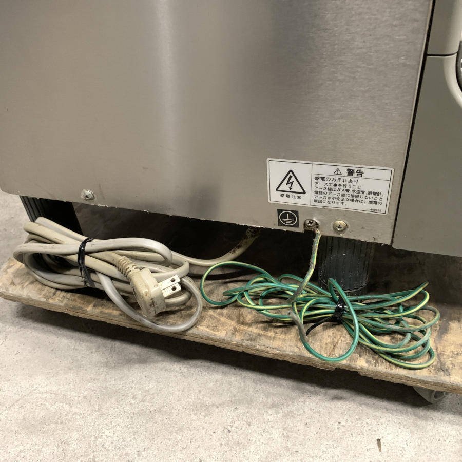 ホシザキ DCM-60G形 全自動製氷器 重量:47Kg 現状品(製氷機)｜売買されたオークション情報、yahooの商品情報をアーカイブ公開 - オークファン（aucfan.com）