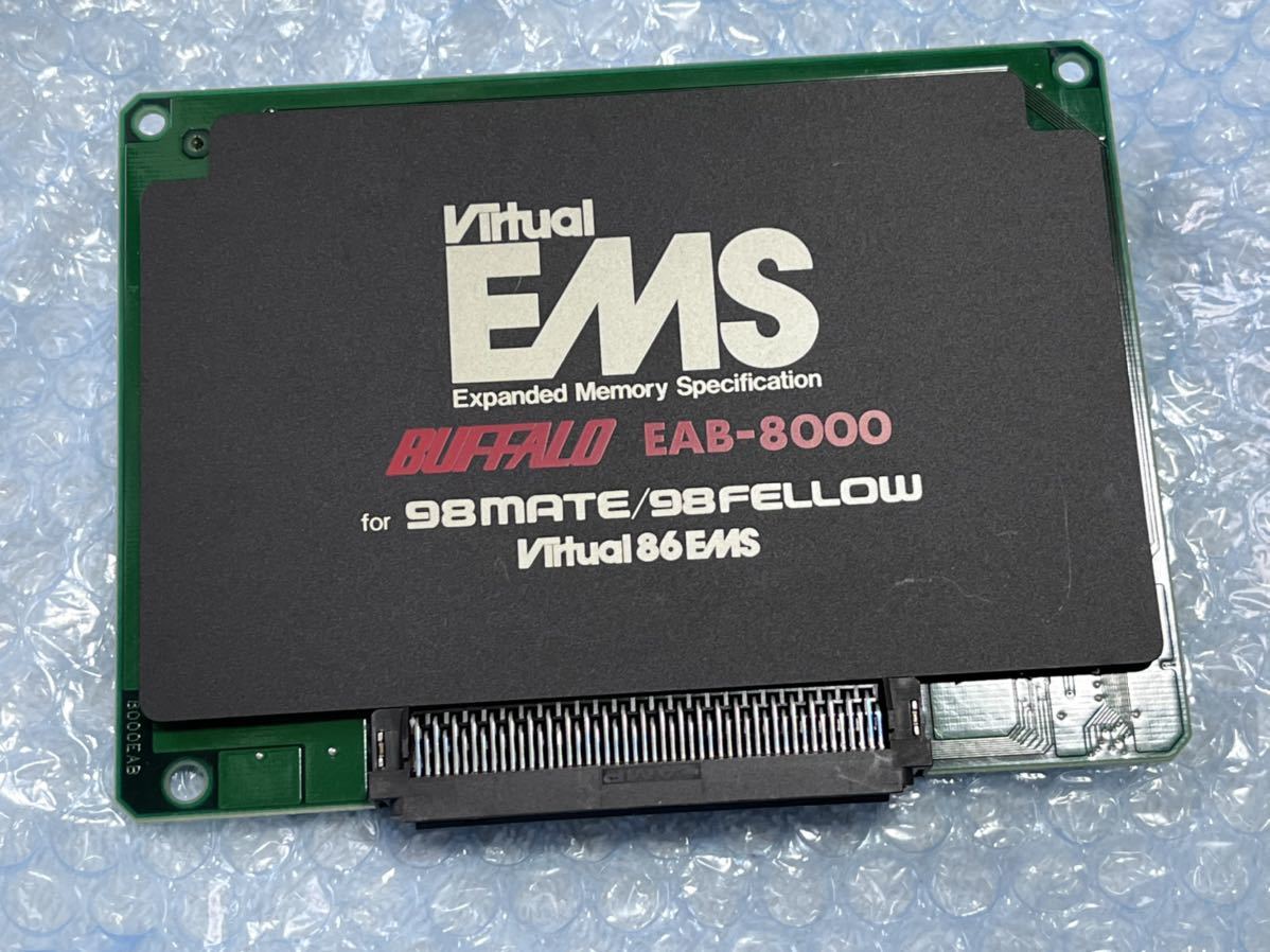 Buffalo PC-9801B/FA PC-9821Aシリーズ用メモリ EBA-8000 8MB(その他)｜売買されたオークション情報 ...